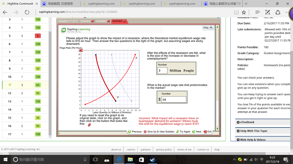 Solved: Highline Communit X Saplinglearning Com L Saplingl... | Chegg.com