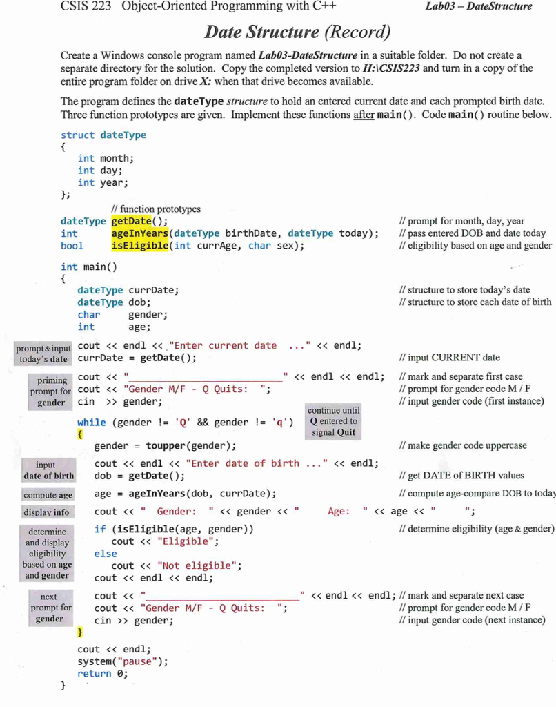 Computer Science Archive December 08 2017