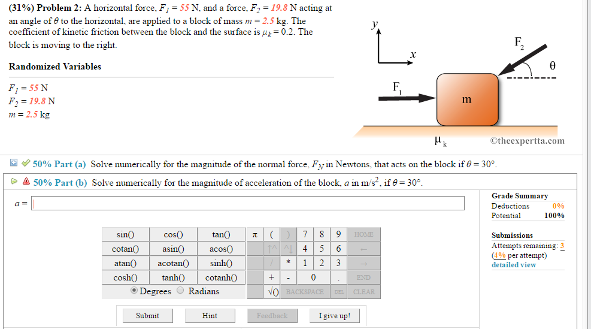 Solved: A Horizontal Force, F_1 = 55 N, And A Force, F_2 =... | Chegg.com Solved: A Horizontal Force, F_1 = 55 N, And A Force, F_2 =... | Chegg.com