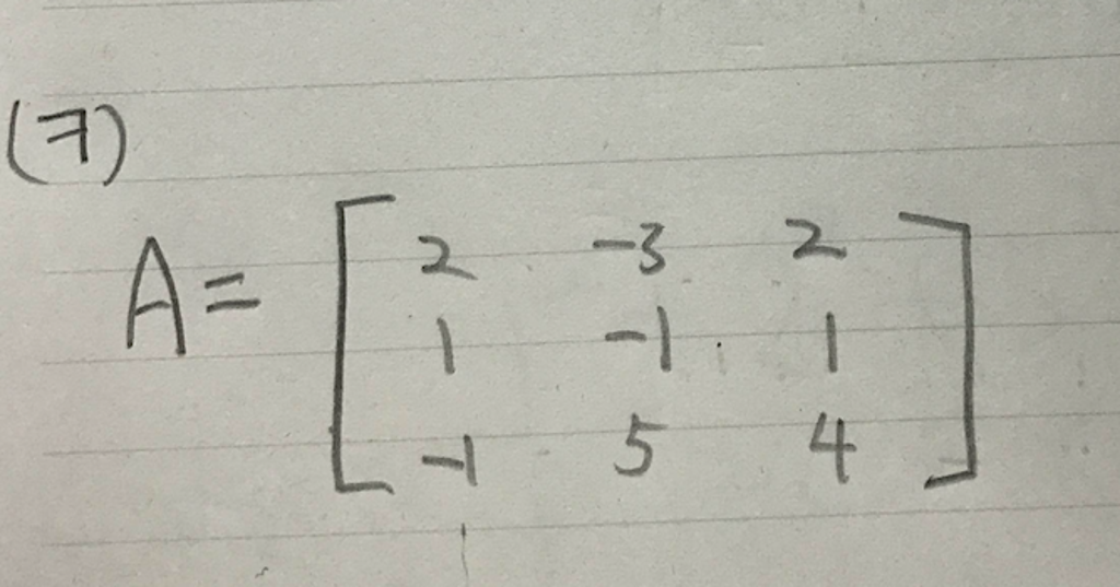 Solved 9. For each matrix A in Exercise 7, how much will the | Chegg.com