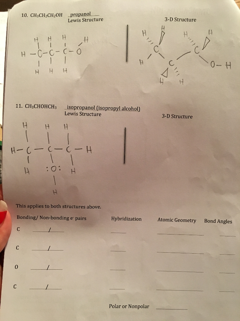 Solved 10. CH CH2CH:OH propanol Lewis Structure 3-D | Chegg.com