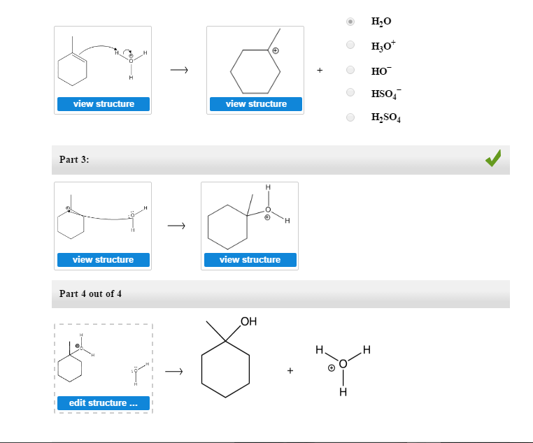 Solved view structure Part 3 view structure Part 4 out of 4 | Chegg.com