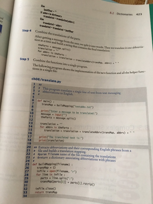 Solved Exertise Programming .ps.10 Write a program that | Chegg.com