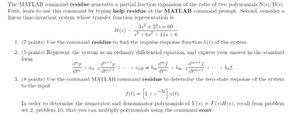Solved The MATLAB command residue generates a partial | Chegg.com