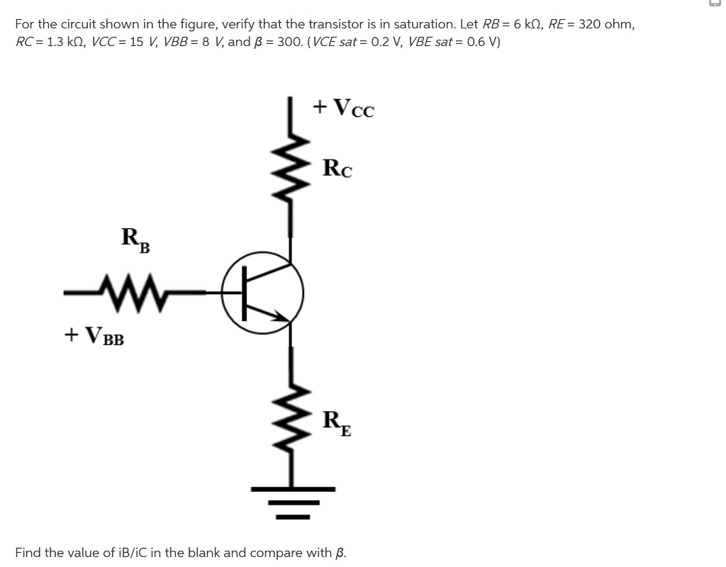 Solved For the circuit shown in the figure, verify that the | Chegg.com