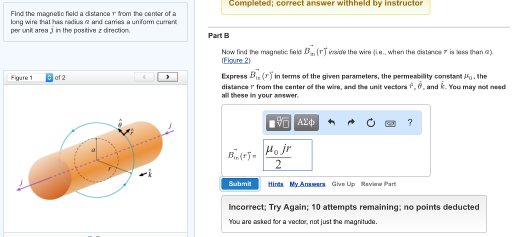 Solved Find the magnetic field a distance r from the center | Chegg.com