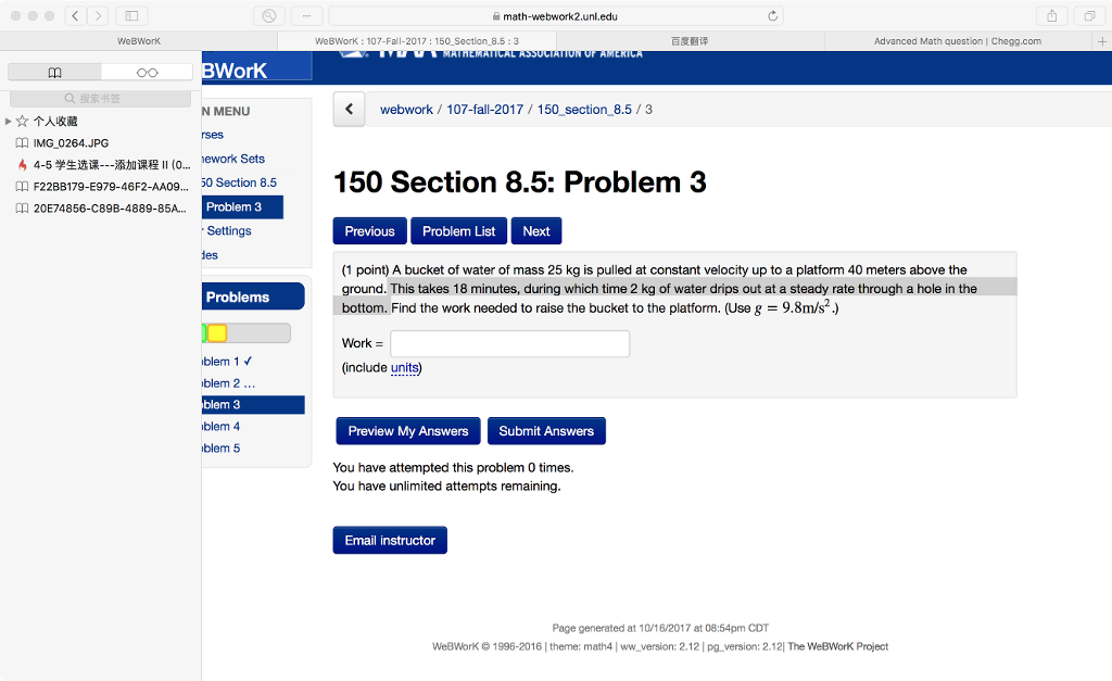 Solved math-webwork2.unl.edu WeBWork WeBWorK 107-Fall-2017: | Chegg.com