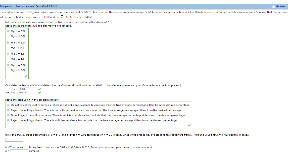 Solved desired percentage of Sio2 in a certain type of | Chegg.com