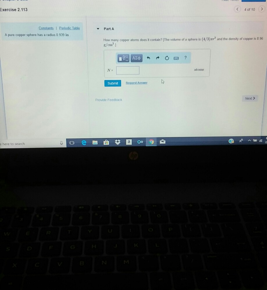 Solved Exercise 2.113