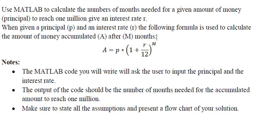 Solved Use MATLAB to calculate the numbers of months needed | Chegg.com
