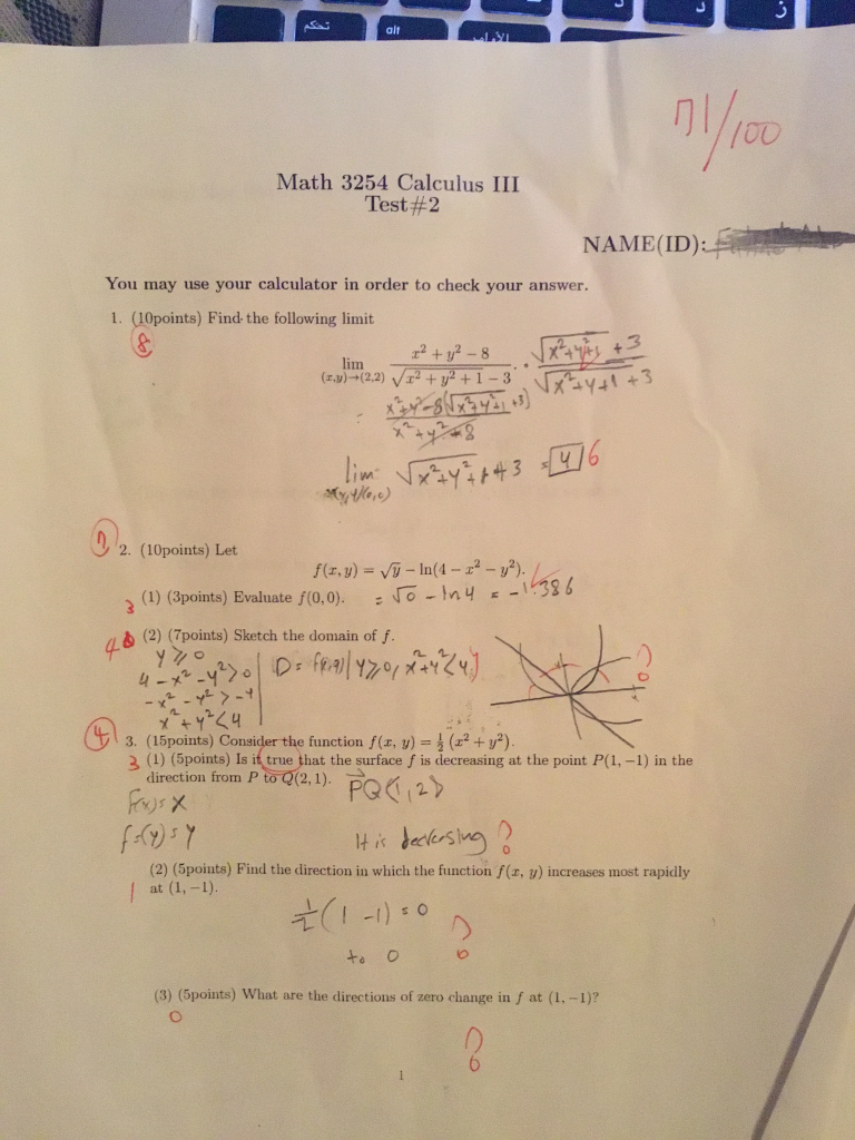 Solved alt /00 Math 3254 Calculus III Test #2 NAME (ID): You | Chegg.com