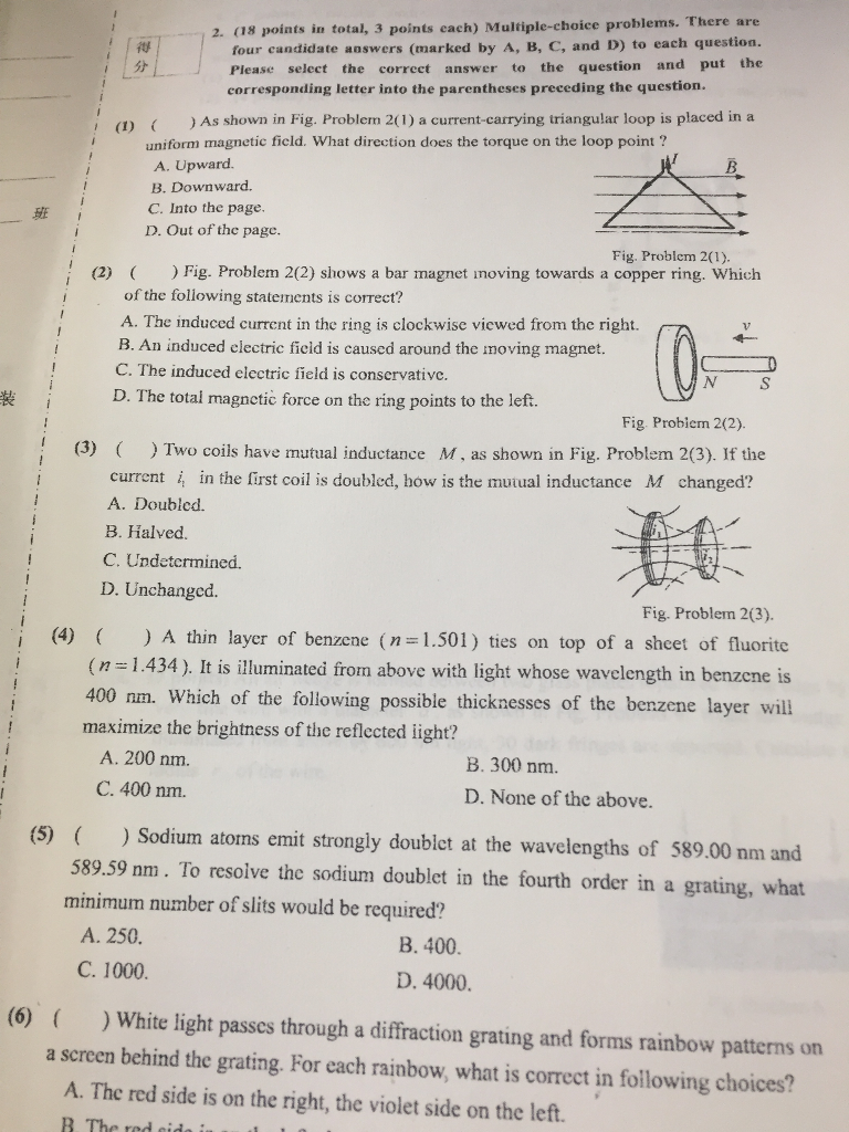 Solved 2. 18 points in total, 3 points each) Multiple-choice | Chegg.com