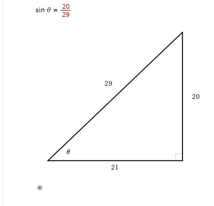Solved Find the other five trigonometric rations of theta. | Chegg.com