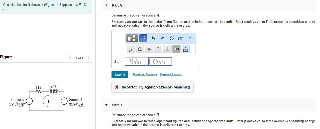 Solved Consider the circuit shown in (Figure 1). Suppose | Chegg.com