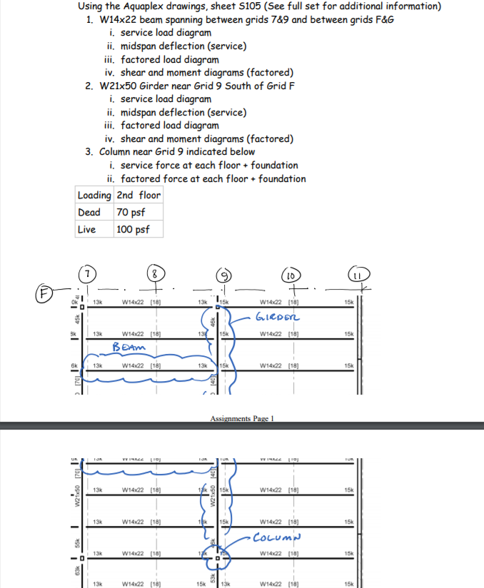 Using the Aquaplex drawings, sheet S105 (See full set | Chegg.com