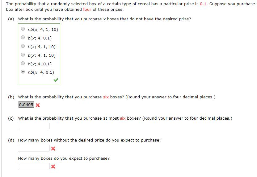 Solved The probability that a randomly selected box of a | Chegg.com