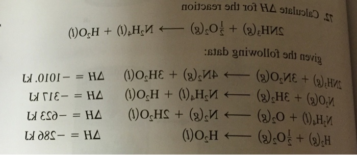 Solved Calculate deltaH for the reaction 2NH_3(g) + 1/2 | Chegg.com
