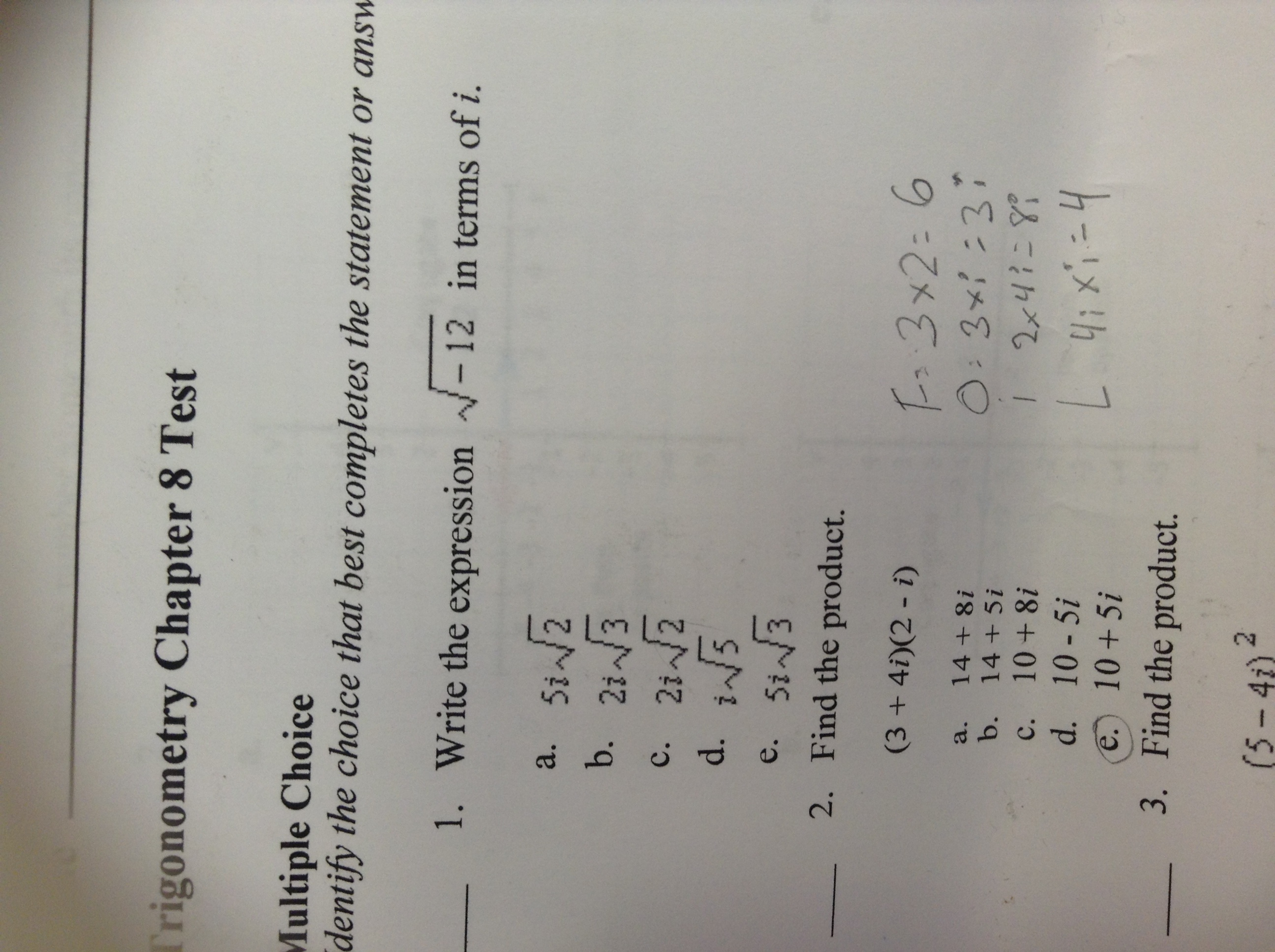 Solved Trigonometry Chapter 8 Test Multiple Choice | Chegg.com