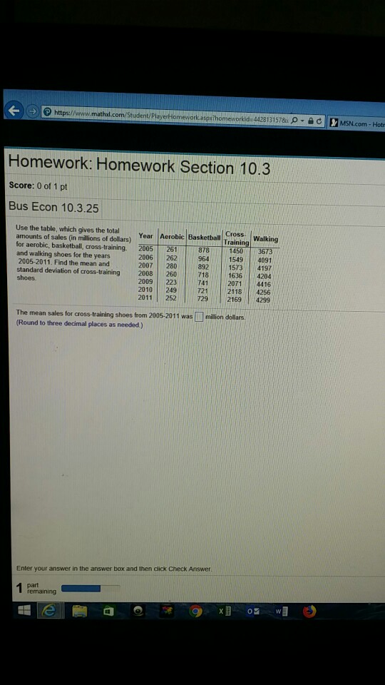 Algebra Archive | December 04 2017 | Chegg.com