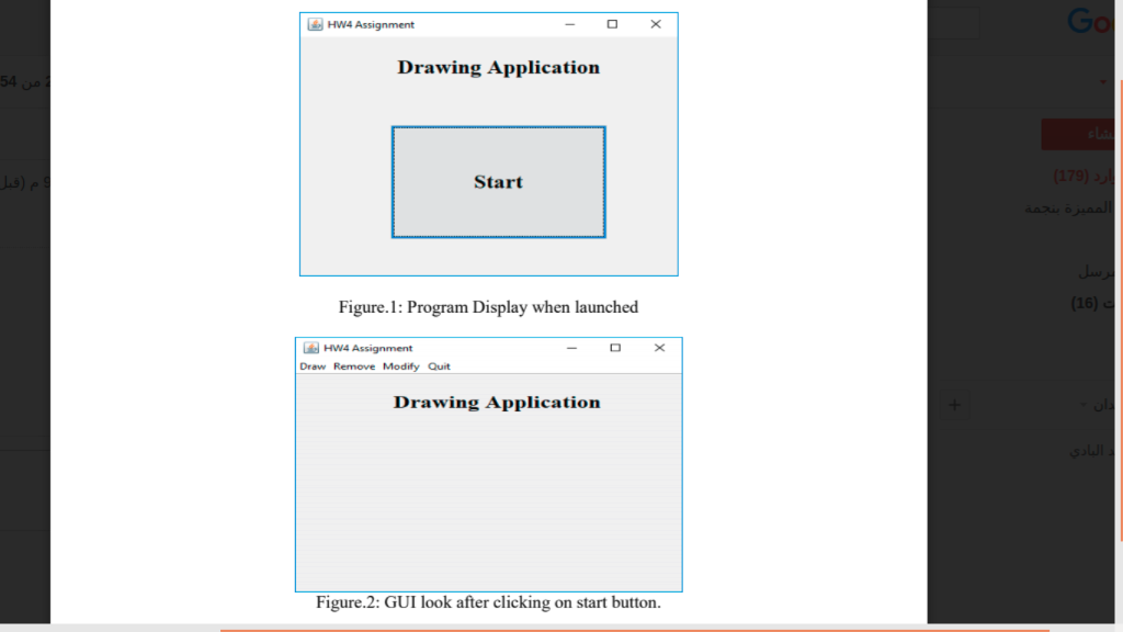 Solved Problem Definition: Write a Java application | Chegg.com