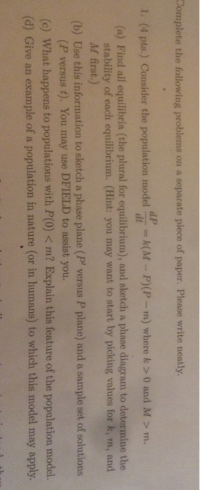 Solved Complete the following problems on a Piece of paper. | Chegg.com