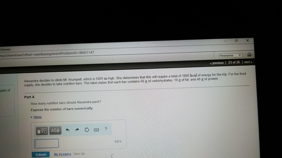 Solved itemView? assignmentProblem ID-8845 1 1 | Chegg.com
