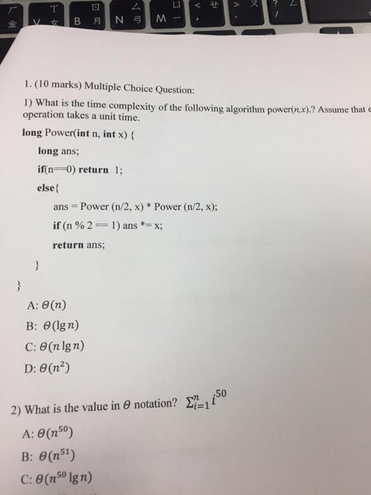Solved ㄙ ㄩ ㄧㄑㄝ >ス 金 1. (10 marks) Multiple Choice Question: | Chegg.com