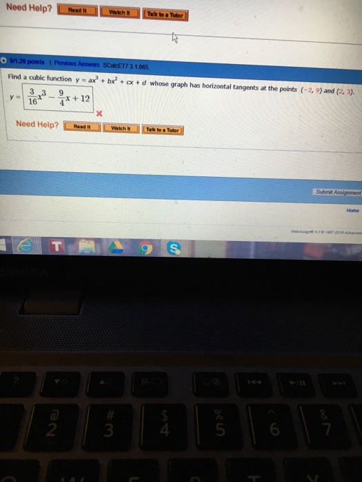Solved Find a cubic function y = ax^3 + bx^3 + cx + d whose | Chegg.com