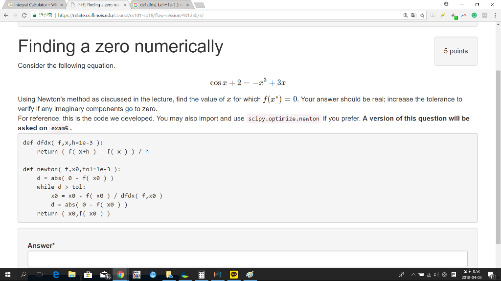Solved i), Integral Calculator. wiyaNS1 Finding·zero nu UG | Chegg.com