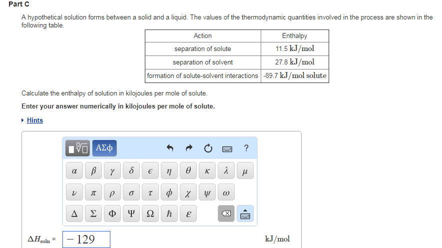 Solved Part C A hypothetical solution forms between a solid | Chegg.com