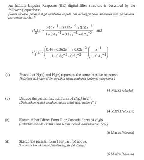 Solved An Infinite Impulse Response (IIR) digital filter | Chegg.com
