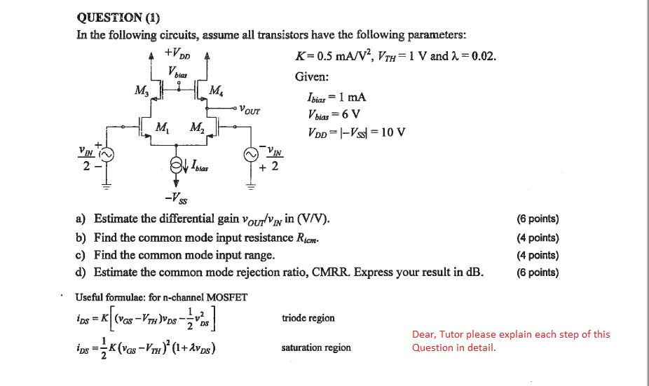 Solved In the following circuits, assume all transistors | Chegg.com