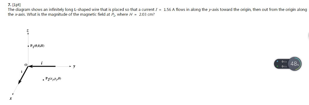 Solved 7. [1pt The diagram shows an infinitely long L-shaped | Chegg.com