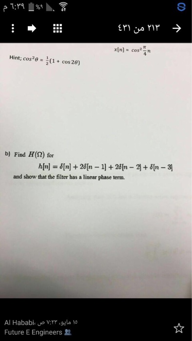 Solved Hint; cos28- (1 + cos 20) b) Find H(S) for and show | Chegg.com
