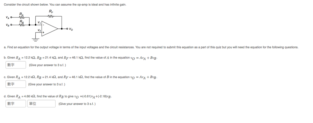 Solved Consider the circuit shown below. You can assume the | Chegg.com