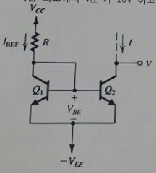 Solved ce REF BE | Chegg.com
