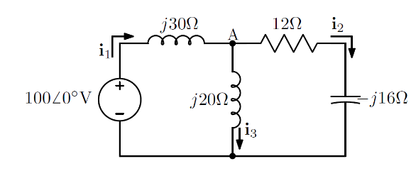 Solved Calculate i1, i2, and i3 in rectangular form. | Chegg.com