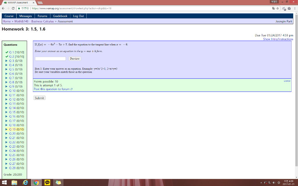Solved VAMAP Assessment 4 C l https | Chegg.com