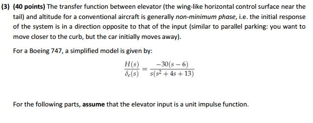 Solved (3) (40 points) The transfer function between | Chegg.com