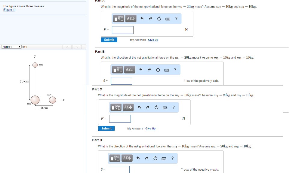 Solved The figure shows three masses. What is the magnitude | Chegg.com