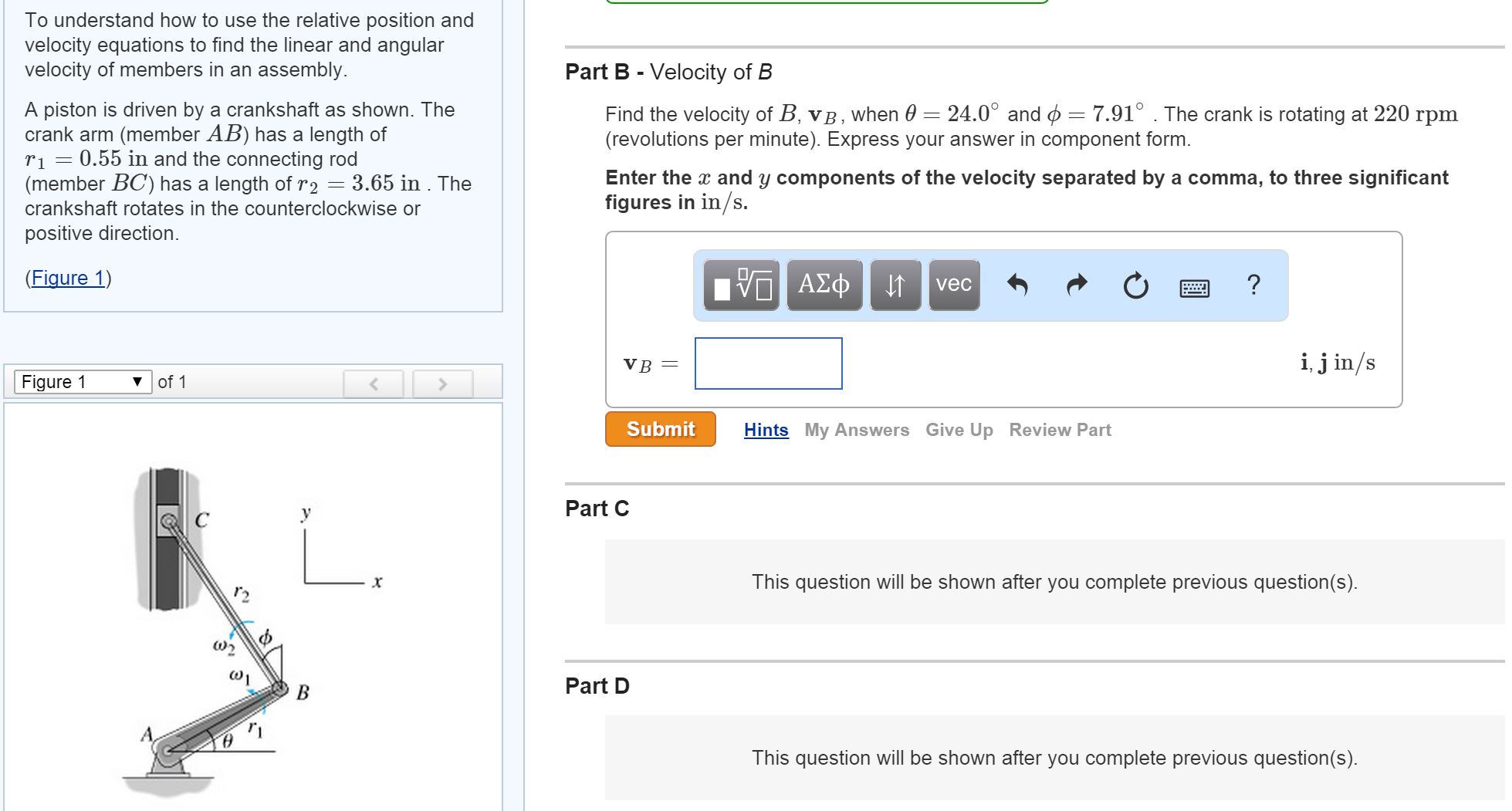 Solved To understand how to use the relative position and | Chegg.com