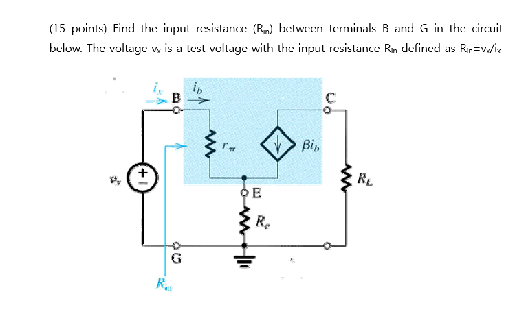 Solved Find the input resistance (R_in) between terminals B | Chegg.com