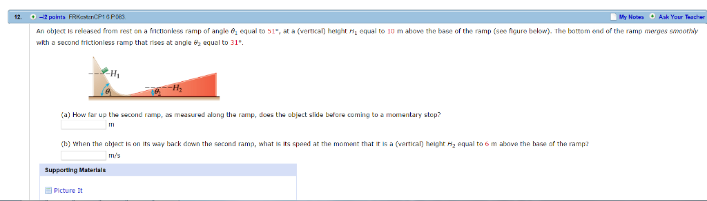 Solved Question Part Points Submissions Used An object is | Chegg.com