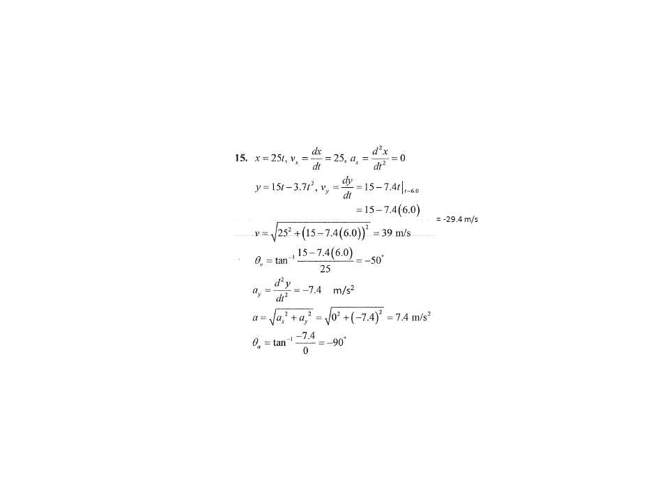 Solved Find velocity and acceleration when t=3.0s. A | Chegg.com