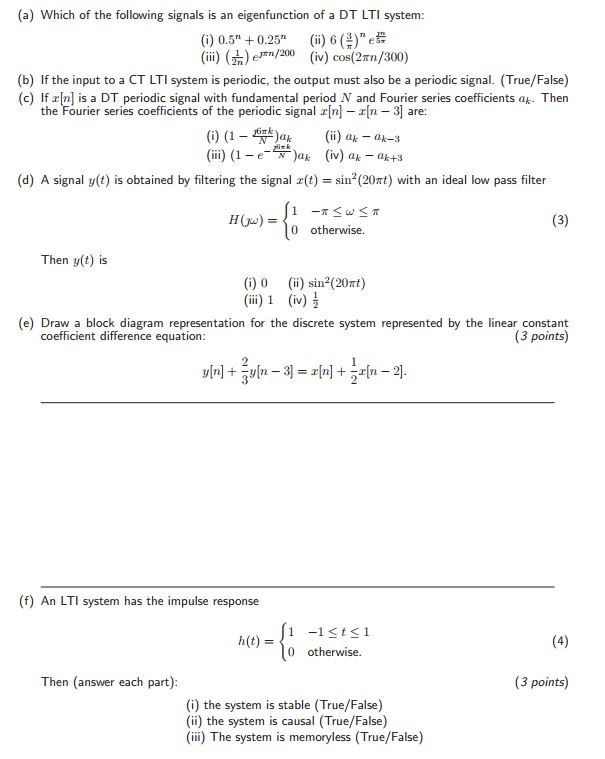 Solved Which of the following signals is an eigenfunction of | Chegg.com