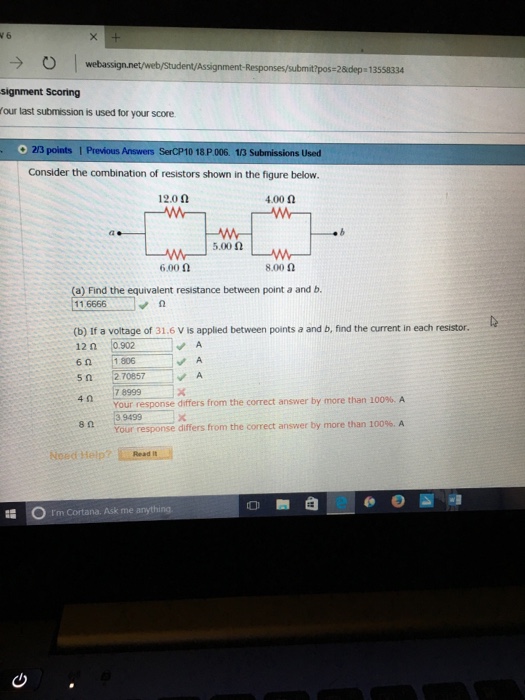 Solved Consider the combination of resistors shown in the | Chegg.com