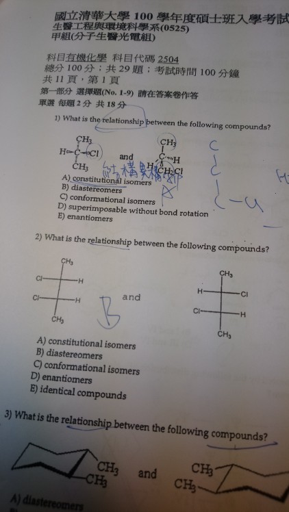 Solved and 3) tate 쨘tandup betwem te following compounds? CH | Chegg.com