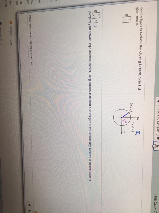 Solved Use the figure to evaluate the following function, | Chegg.com