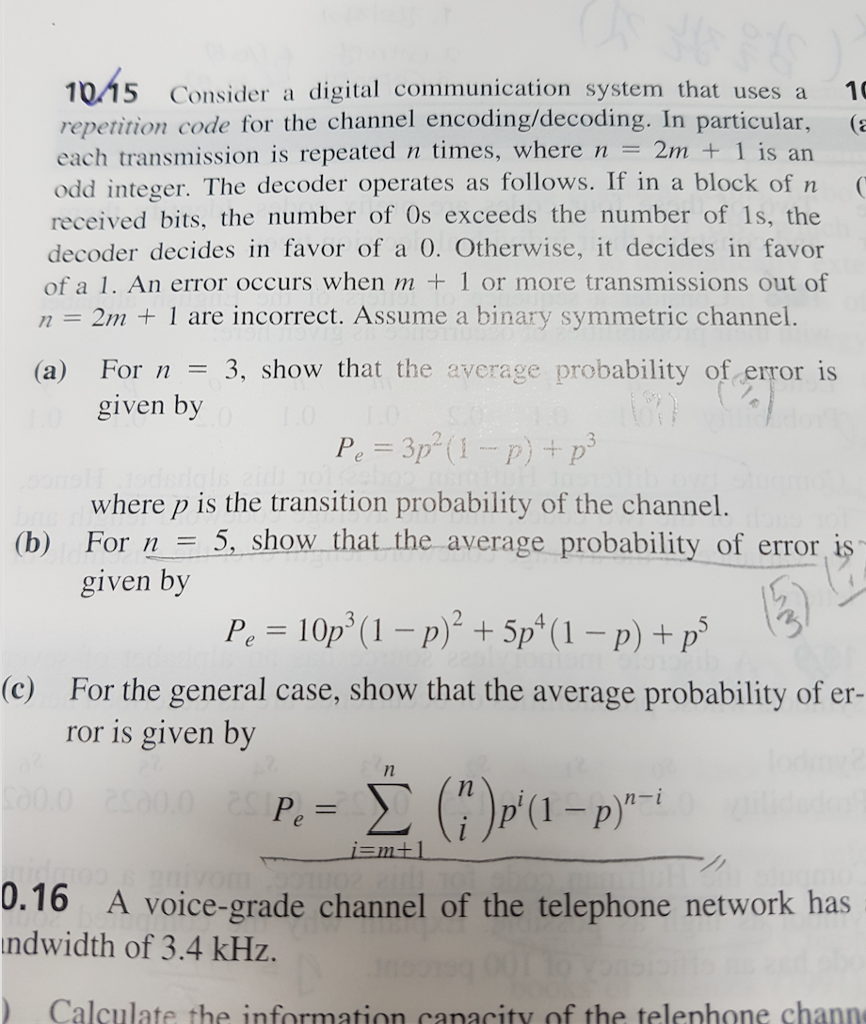 1045 Consider A Digital Communication System That