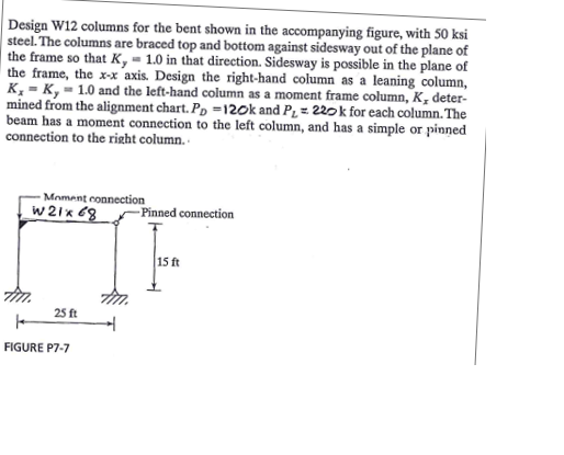 Solved Design W12 columns for the bent shown in the | Chegg.com
